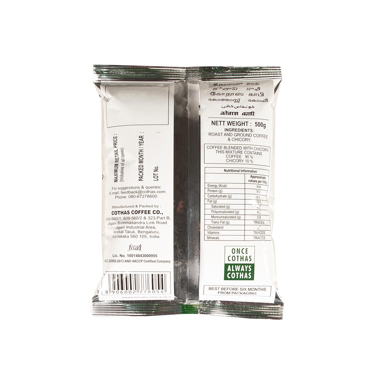 Cothas Coffee Rich - 500G